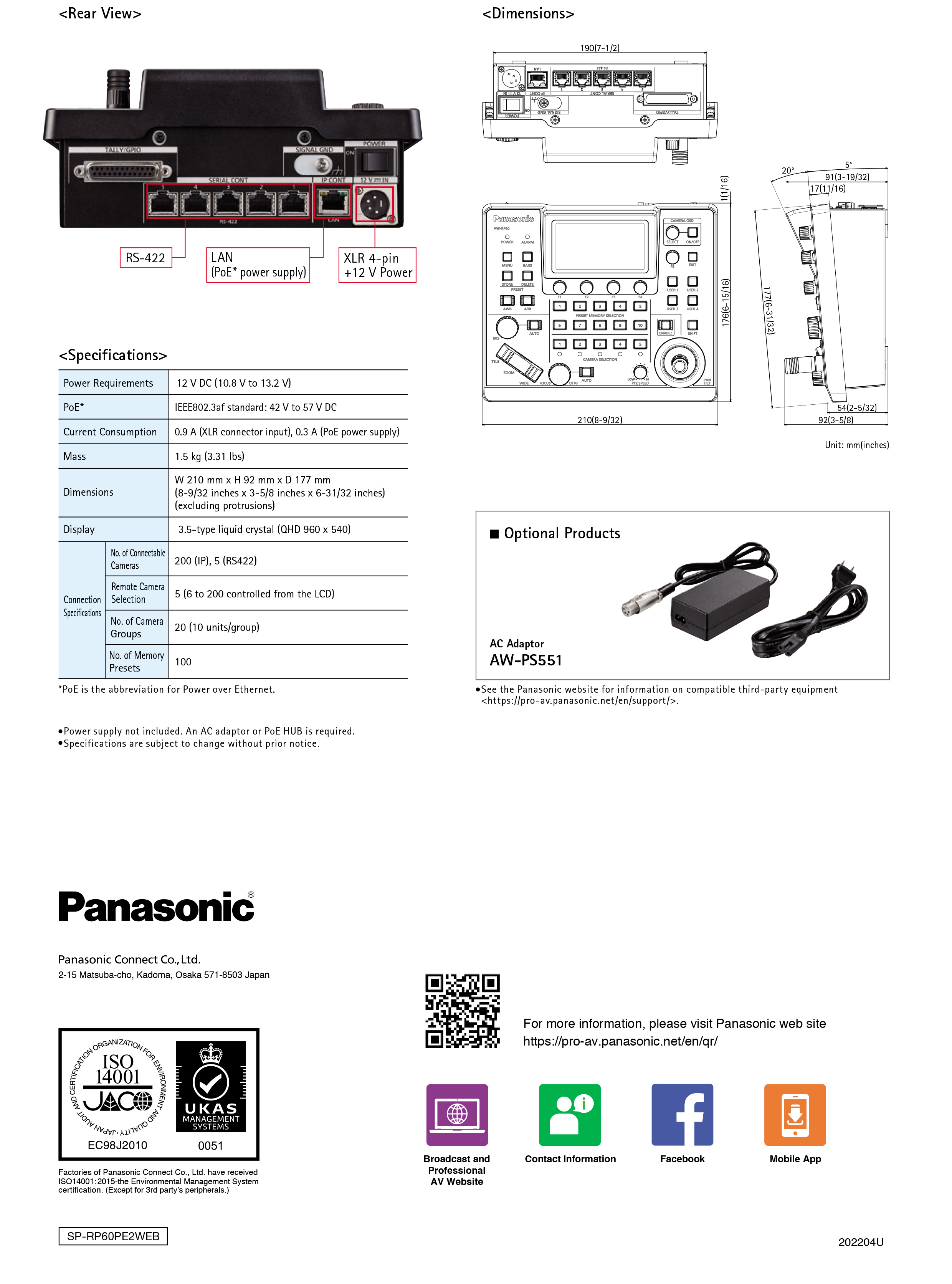 Panasonic Integrated PTZ (ρομποτικό) Camera controller AW-RP60GJ